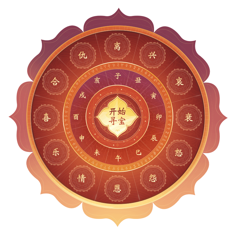 01.png (800×800)-花瓣网