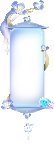 bg-nav_fe42af0.png (227×614)-花瓣网